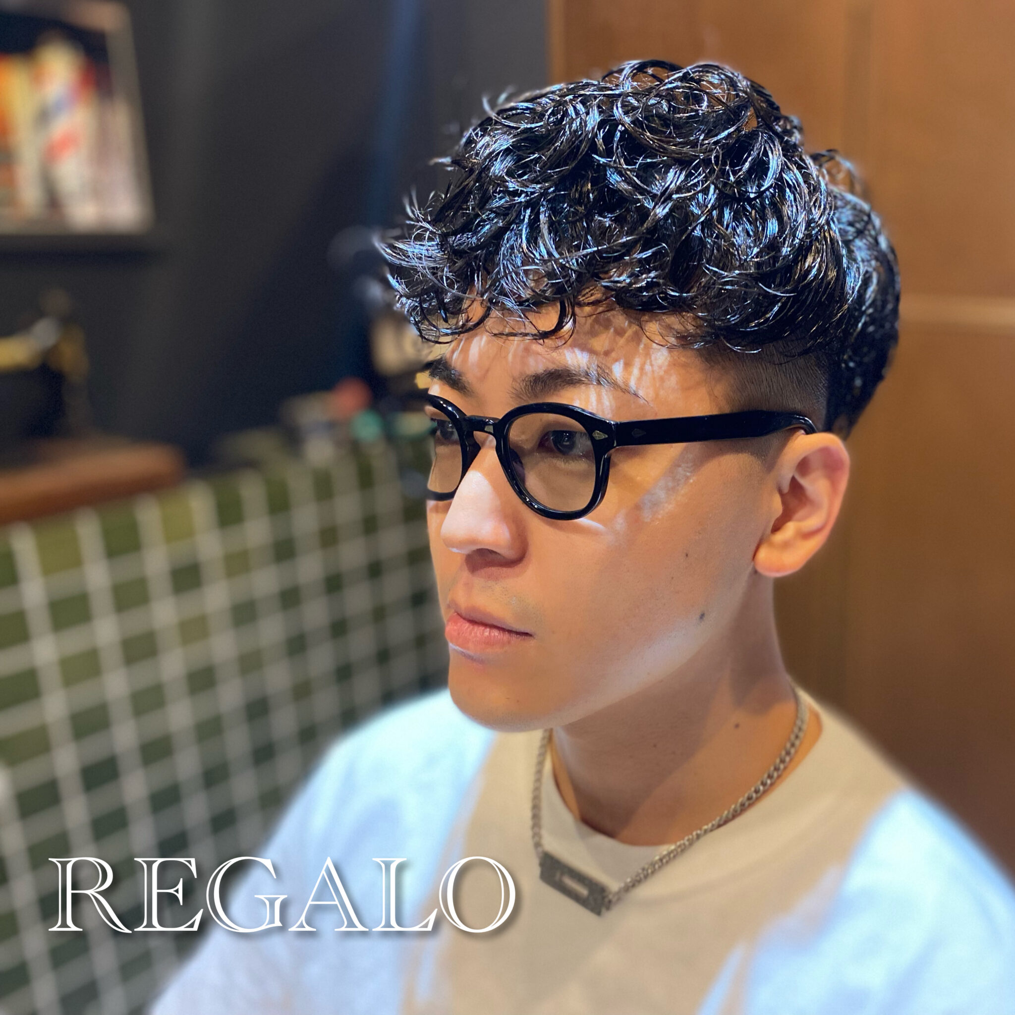 スペインカール - Bar Ber Shop REGALO【バーバーショップ レガロ】- 大阪・福島区の美容室